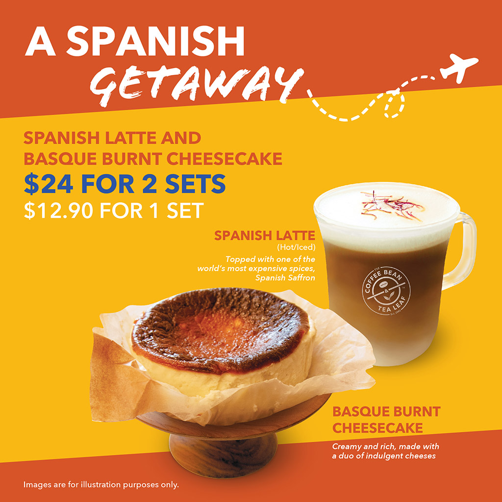 Forum The Shopping Mall